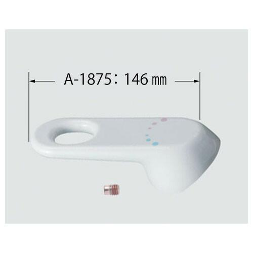 INAX 【LIXIL/リクシル】INAX/イナックス シングルレバーハンドル（パッケージ品）＜PK-A-1875＞ : リホームストア - 通販 - Yahoo!ショッピング
