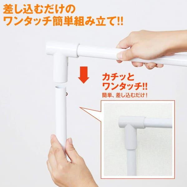 【SMW-1】平安伸銅工業 X型室内物干し ホワイト 幅71cm : リホームストア - 通販 - Yahoo!ショッピング