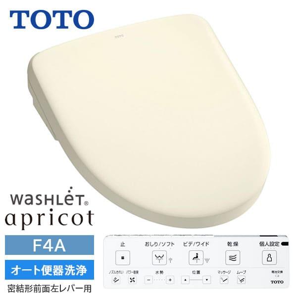 TOTO 【TCF4744AF#SC1】TOTO ウォシュレット アプリコット F4A オート便器洗浄 密結形前面左レバー用 パステルアイボリー 旧品番TCF4833AFS : リホームストア ...