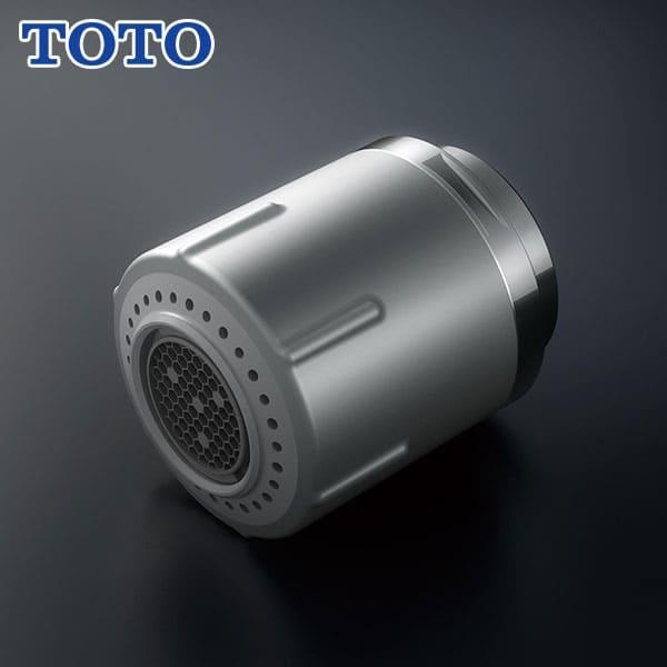 TOTO 【THYB25-2】TOTO キッチンスプレー : リホームストア - 通販 - Yahoo!ショッピング