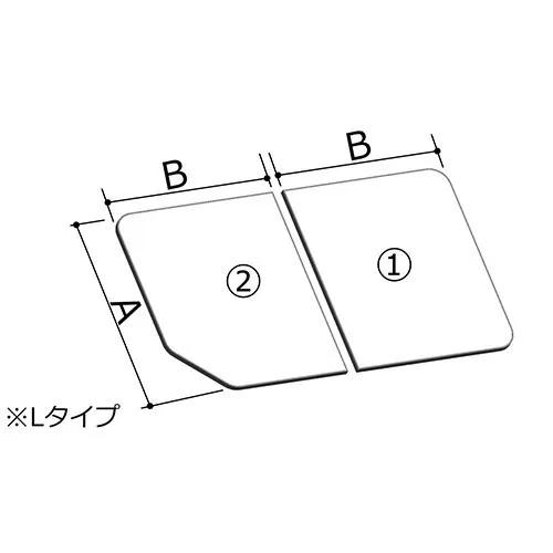 INAX 【YFK-1574B(4)L-D4】LIXIL 風呂フタ 薄型保温組フタ 2枚組 Lタイプ 奥行740mm 横幅770mm : リホームストア - 通販 - Yahoo!ショッピング