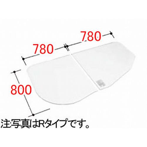 INAX 【YFK-1676B(1)R】LIXIL 風呂フタ 組フタ 2枚組 Rタイプ 奥行800mm 横幅780mm : リホームストア - 通販 - Yahoo!ショッピング