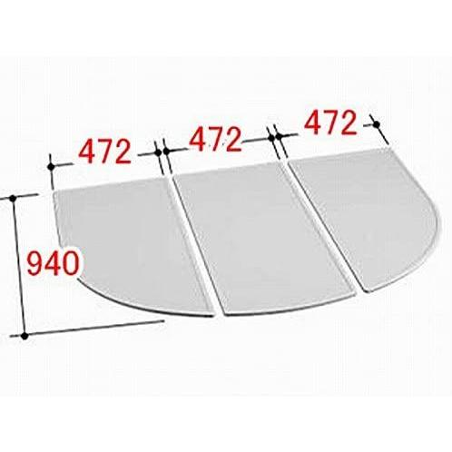 【YFK-1694C(1)】LIXIL INAX 風呂フタ 組フタ 3枚組 奥行940mm 横幅472mm : yfk-1694c-1 : リホームストア - 通販 - Yahoo!ショッピング
