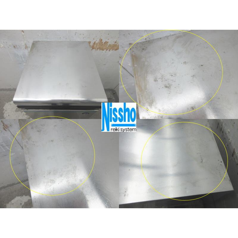 ホシザキ製氷機25kg・IM-25M-1・18年製・100V・W395×D450mm・中古・厨房専門店!!（4i1121d-2） : レイキシステム日昌 - 通販 - Yahoo!ショッピング