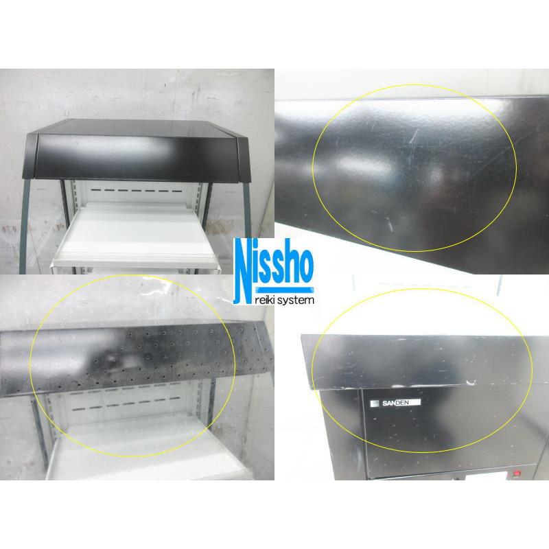 サンデン多段冷蔵オープンショーケース・DCR-14Z-AB1・17年製・100V・W443×D508mm・中古・厨房専門店!!（5i109b） : 5i109b : レイキシステム日昌 ...