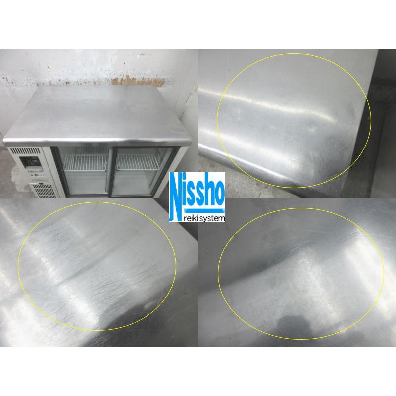 フクシマ台下冷蔵ショーケース・TGC-30RE・100V・W900×D600mm・中古・厨房専門店!!（5i116h-2） : 5i116h-2 : レイキシステム日昌 - 通販 ...