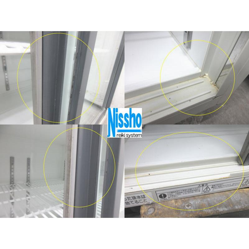フクシマ台下冷蔵ショーケース・TGC-30RE・100V・W900×D600mm・中古・厨房専門店!!（5i116h-2） : 5i116h-2 : レイキシステム日昌 - 通販 ...