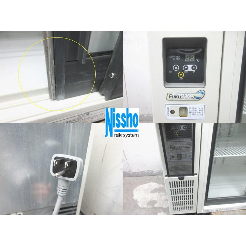 フクシマ台下冷蔵ショーケース・TGC-30RE・100V・W900×D600mm・中古・厨房専門店!!（5i116h-2） : 5i116h-2 : レイキシステム日昌 - 通販 ...