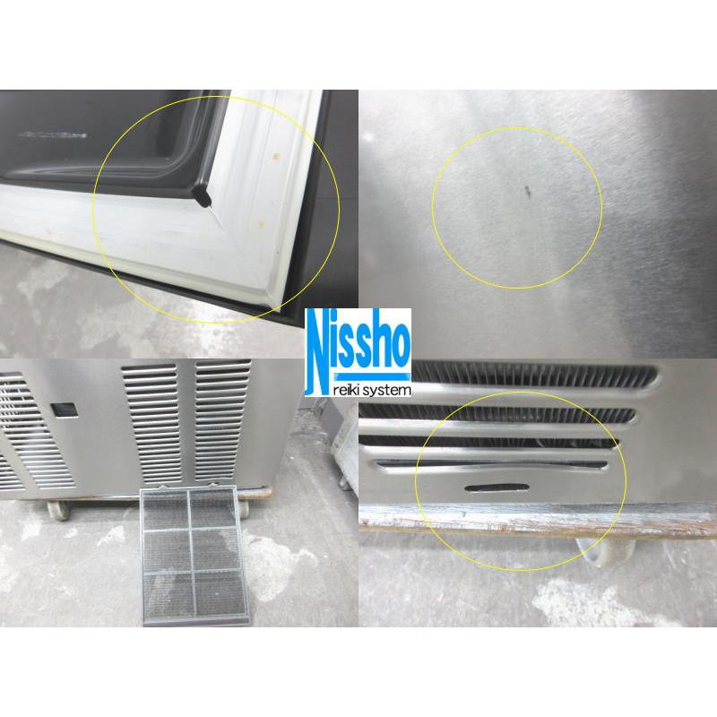 ホシザキ製氷機45kg・IM-45M-1・15年製・100V・W630×D450mm・中古・厨房専門店!!（5i123b） : レイキシステム日昌 - 通販 - Yahoo!ショッピング