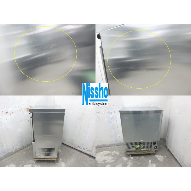 ホシザキ製氷機45kg・IM-45M-1・15年製・100V・W630×D450mm・中古・厨房専門店!!（5i123b） : レイキシステム日昌 - 通販 - Yahoo!ショッピング