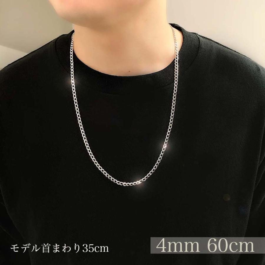 ネックレス チェーン メンズ 喜平 シルバー 925 ブランド [ 銀 6面カット 幅4mm ] [ 60cm ] RaHash ラハッシュ :kn-925-4mm-60mm:REIKI ...