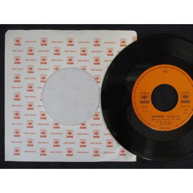 EP/レコード 012 松田聖子/裸足の季節/06SH746 : ステップREIKODO - 通販 - Yahoo!ショッピング