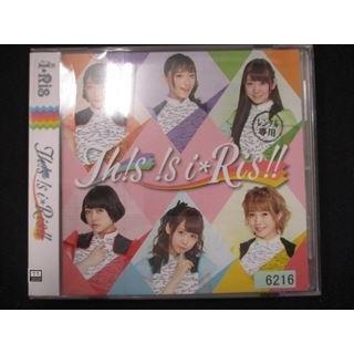 403 レンタル版CD Th!s !s i☆Ris!! /i☆Ris 6216 : ステップREIKODO - 通販 - Yahoo!ショッピング