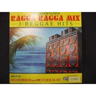 407 レンタル版CD RAGGA RAGGA MIX J-REGGAE HITS :20220413-002-0164:ステップ ...