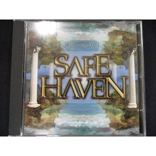 409＃中古CD Safe Haven (輸入盤)/Safe Haven : 20220413-002-0176 : ステップREIKODO - 通販 - Yahoo!ショッピング