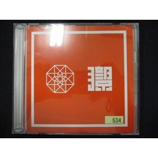 412＃レンタル版CD KYO/m-flo 534 :20220413-002-0276:ステップREIKODO - 通販 - Yahoo!ショッピング