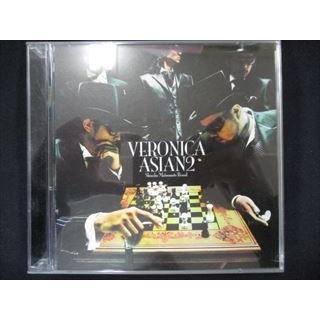 439＃中古CD VERONICA/ASIAN2 : ステップREIKODO - 通販 - Yahoo!ショッピング