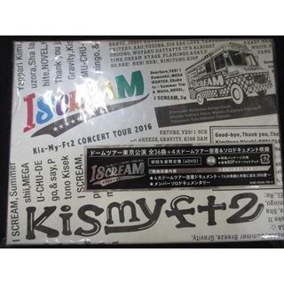 448＃ 中古DVD CONCERT TOUR 2016 I SCREAM/Kis-My-Ft2 : ステップREIKODO - 通販 - Yahoo!ショッピング