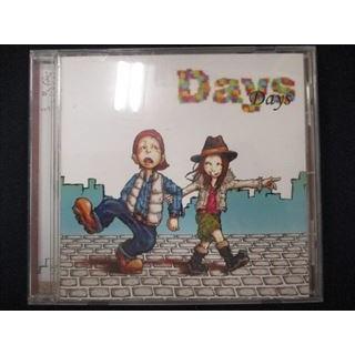 454＃中古CD Days/遊吟 : 20220413-002-0926 : ステップREIKODO - 通販 - Yahoo!ショッピング