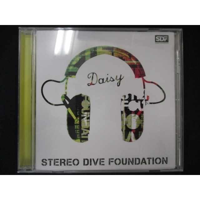 491＃中古CDS Daisy/STEREO DIVE FOUNDATION : ステップREIKODO - 通販 - Yahoo!ショッピング