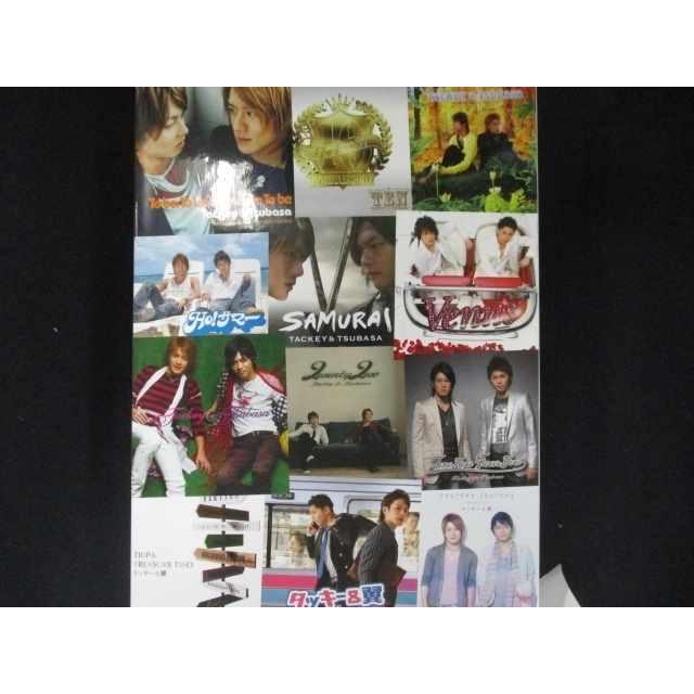 508＃ 中古CD Thanks Two you/タッキー&翼 : ステップREIKODO - 通販 - Yahoo!ショッピング