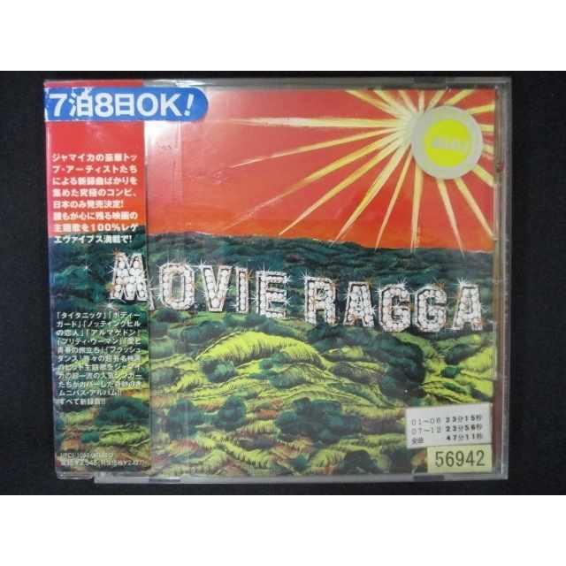 507＃レンタル版CD MOVIE RAGGA : ステップREIKODO - 通販 - Yahoo!ショッピング