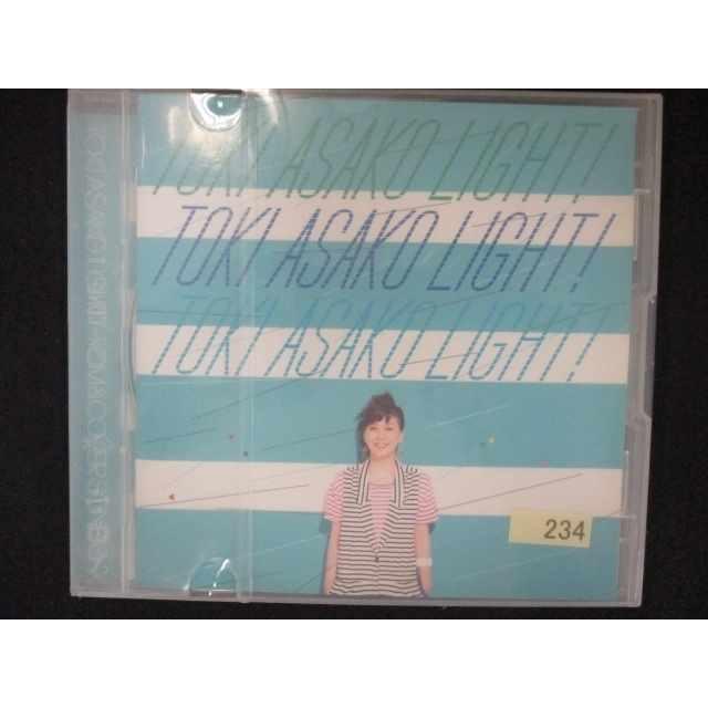 513＃レンタル版CD Asako Toki Light! - Cm & Cover Songs/土岐麻子 234 :20220413-004-0132:ステップREIKODO - 通販 ...