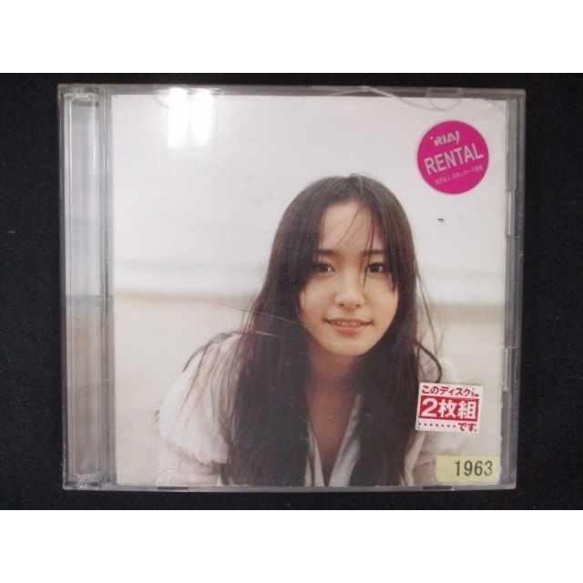 519＃レンタル版CD そら/新垣結衣 1963 : ステップREIKODO - 通販 - Yahoo!ショッピング