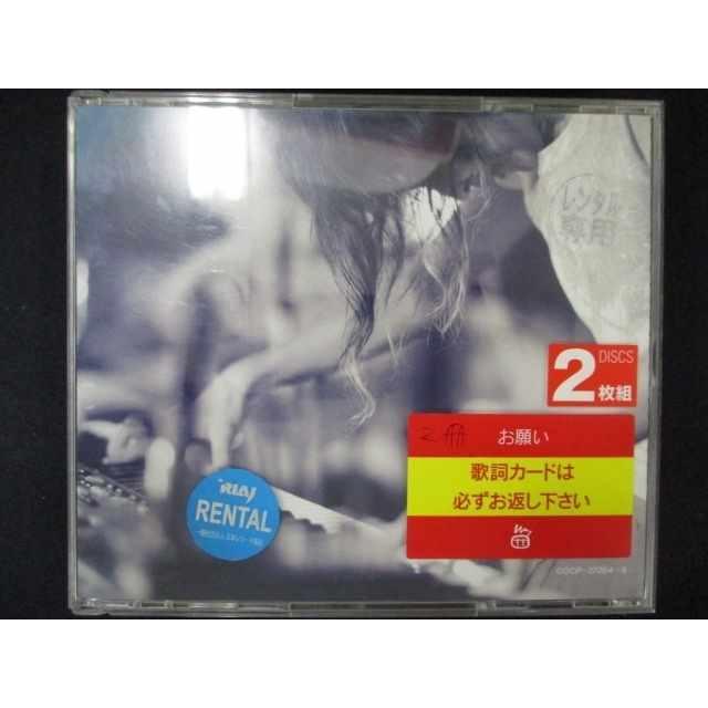 521 ＃レンタル版CD 3peace2/クラムボン : ステップREIKODO - 通販 - Yahoo!ショッピング