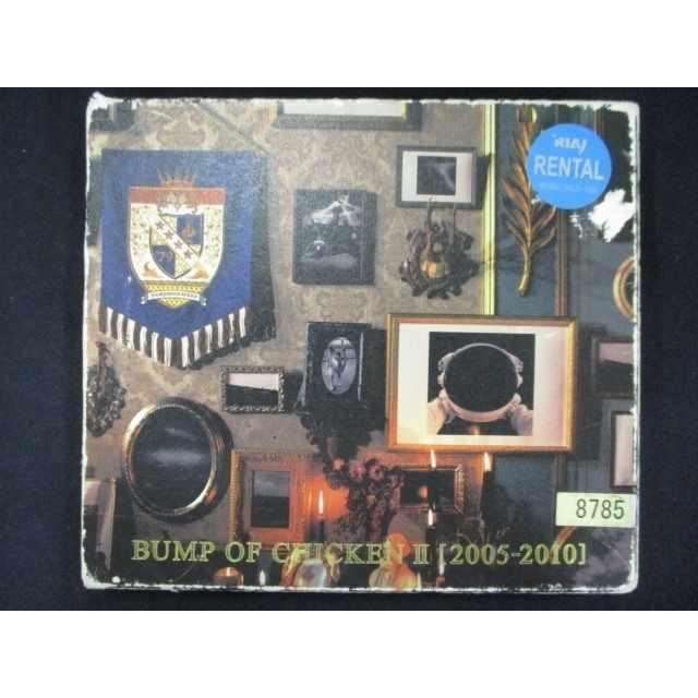 517＃レンタル版CD BUMP OF CHICKEN II [2005-2010]/BUMP OF CHICKEN 8785 : 20220413-004-0270 : ステップ ...