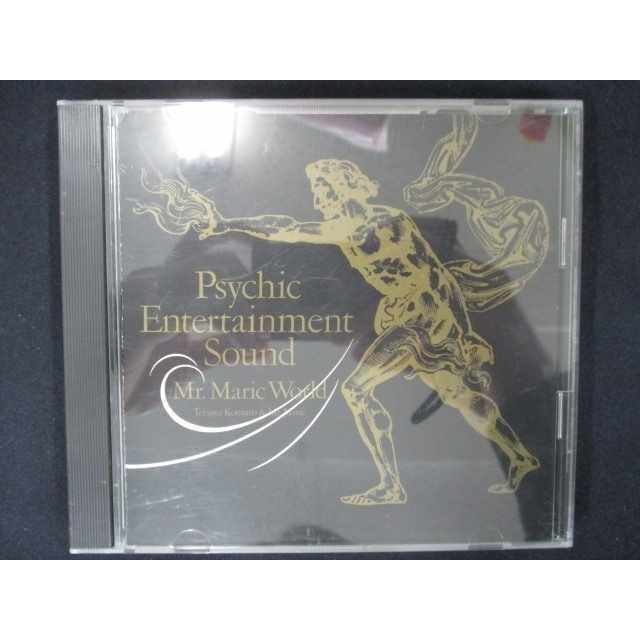 532＃中古CD Mr.Maric World/Paychic Entertainment Sound/小室哲哉 : ステップREIKODO ...