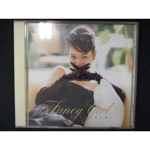534＃中古CD Fancy Girl/永島由子 :20220413-004-0593:ステップREIKODO - 通販 - Yahoo!ショッピング