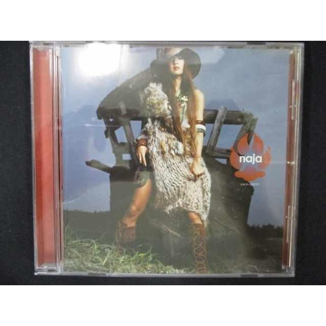 535＃中古CD 砂の城/naja : 20220413-004-0654 : ステップREIKODO - 通販 - Yahoo!ショッピング