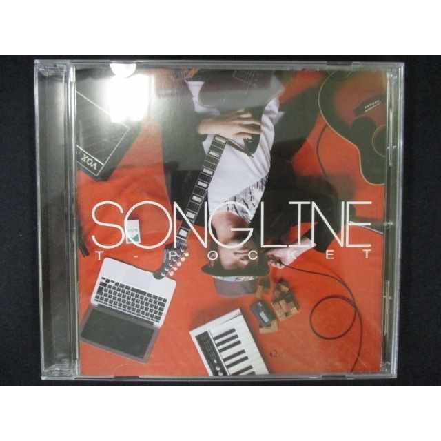 536＃中古CD SONG LINE/T-POCKET : ステップREIKODO - 通販 - Yahoo!ショッピング