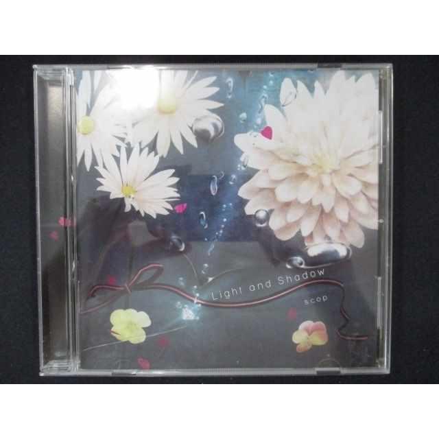 538＃中古CD Light and Shadow :20220413-004-0711:ステップREIKODO - 通販 - Yahoo!ショッピング