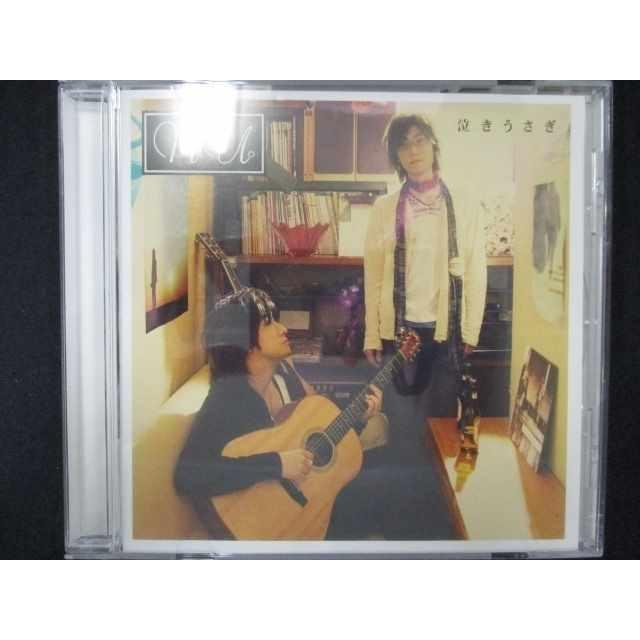 541＃中古CDS 泣きうさぎ/N.U. : ステップREIKODO - 通販 - Yahoo!ショッピング