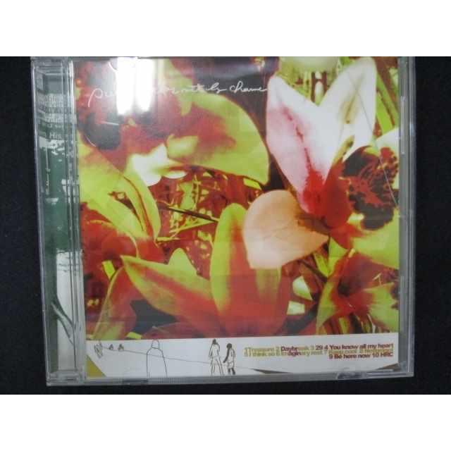 542＃中古CD fellows met by chance/puli : ステップREIKODO - 通販 - Yahoo!ショッピング