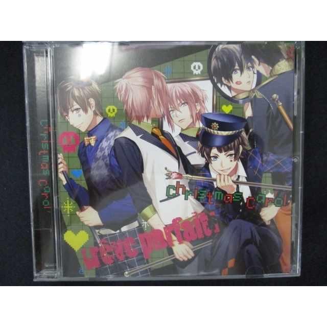 542＃中古CD DYNAMIC CHORD vocalCDシリーズvol.1 [reve parfait] : 20220413-004-0781 : ステップREIKODO - 通販 ...