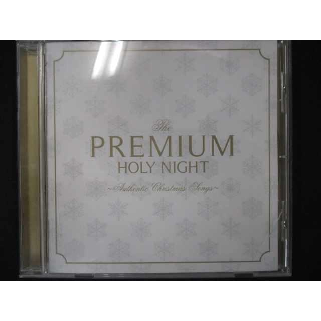 539＃中古CD プレミアム・ホーリー・ナイト-オーセンティック・クリスマス・ソングス : 20220413-004-0787 : ステップREIKODO - 通販 - Yahoo!ショッピング