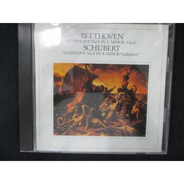 548＃中古CD ベートーヴェン：交響曲「運命」/シューベルト：交響曲「未完成」 マゼール :20220413-004-0903:ステップREIKODO - 通販 - Yahoo!ショッピング