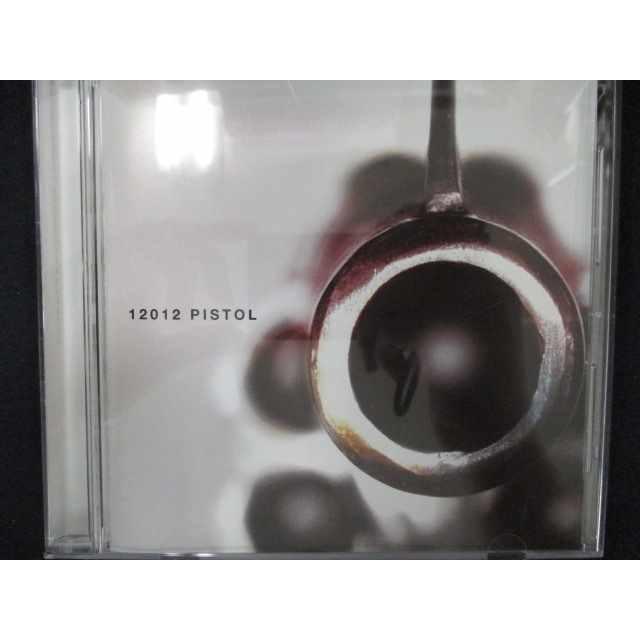 548＃中古CDS PISTOL/12012 :20220413-004-0911:ステップREIKODO - 通販 - Yahoo!ショッピング