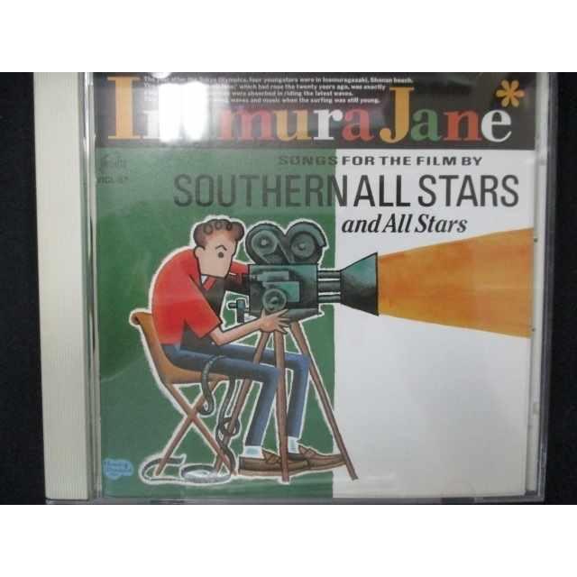 549＃中古CD 稲村ジェーン(VICL-57)/サザンオールスターズ :20220413-004-0934:ステップREIKODO - 通販 - Yahoo!ショッピング