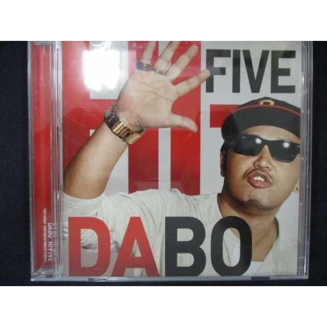 549＃中古CD HI-FIVE/DABO : ステップREIKODO - 通販 - Yahoo!ショッピング