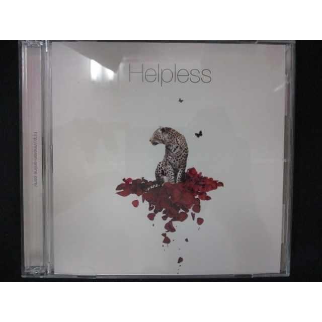 548＃中古CDS Helpless/Moran : 20220413-004-0996 : ステップREIKODO - 通販 - Yahoo!ショッピング
