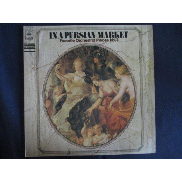 LP/レコード 0227 クラシック名曲ライブラリー 第1巻/2LP/30AC1567 : ステップREIKODO - 通販 - Yahoo ...