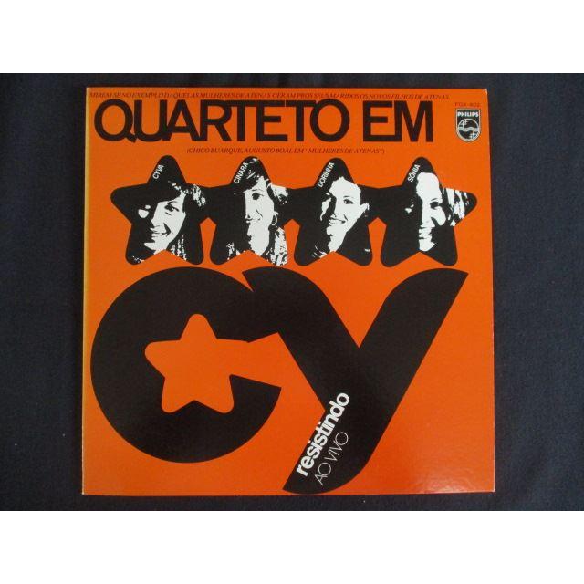 LP/レコード 0238□クアルテットエンシー/ライヴインリオ LP/レコード 0238□クアルテットエンシー/ライヴインリオ