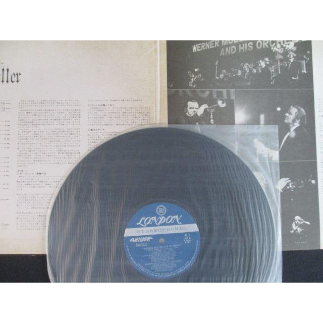 LP/レコード 0252 ホルストフィッシャー/ウェルナーミューラー ライブイントーキョー/4L1 : ステップREIKODO - 通販 - Yahoo!ショッピング