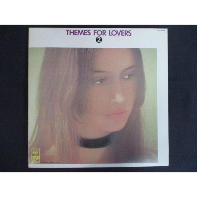 LP/レコード 0252 Themes For Lovers 2/2LP/FCPC8034 : ステップREIKODO - 通販 - Yahoo!ショッピング