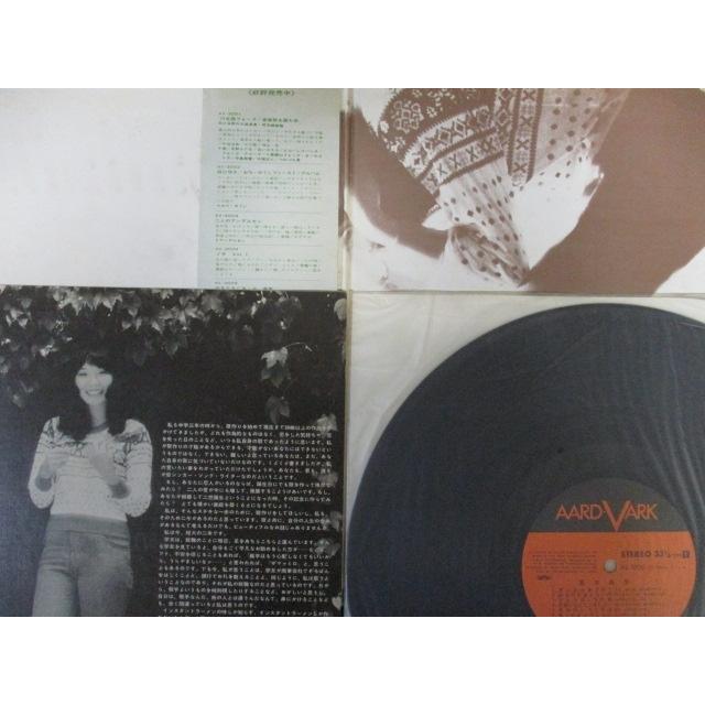 LP/レコード 0177 高木麻早/高木麻早/帯付/AV3008 : ステップREIKODO - 通販 - Yahoo!ショッピング