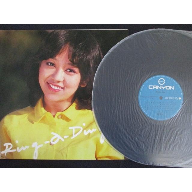 LP/レコード 0166 岩崎良美/Ring-a-Ding/C25A0101 : ステップREIKODO - 通販 - Yahoo!ショッピング